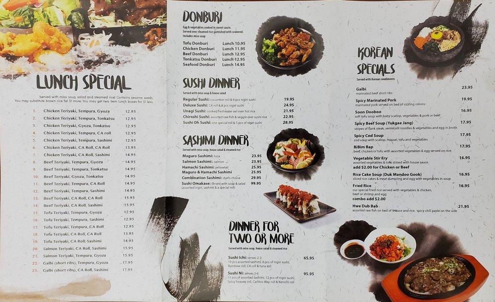 Menu at Imura Japanese Restaurant, Watsonville
