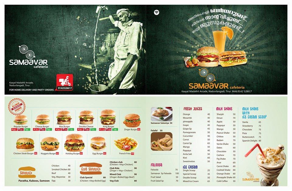 Menu at Samaavar biriyani kada, Tirur