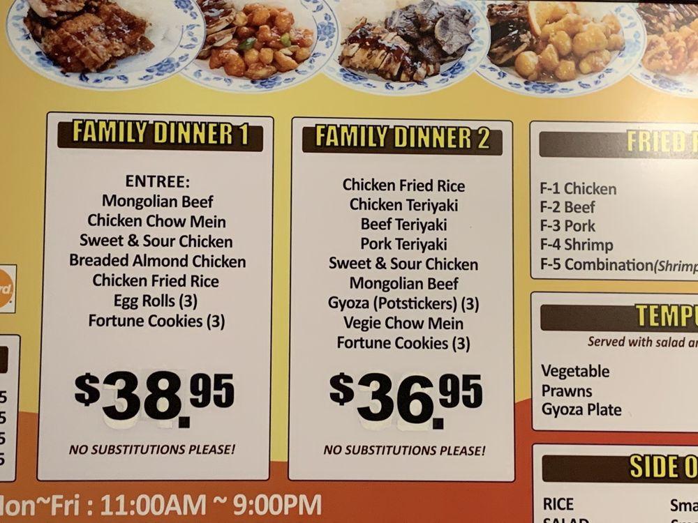 Menu at Teriyaki Wok 8 restaurant, Granite Falls