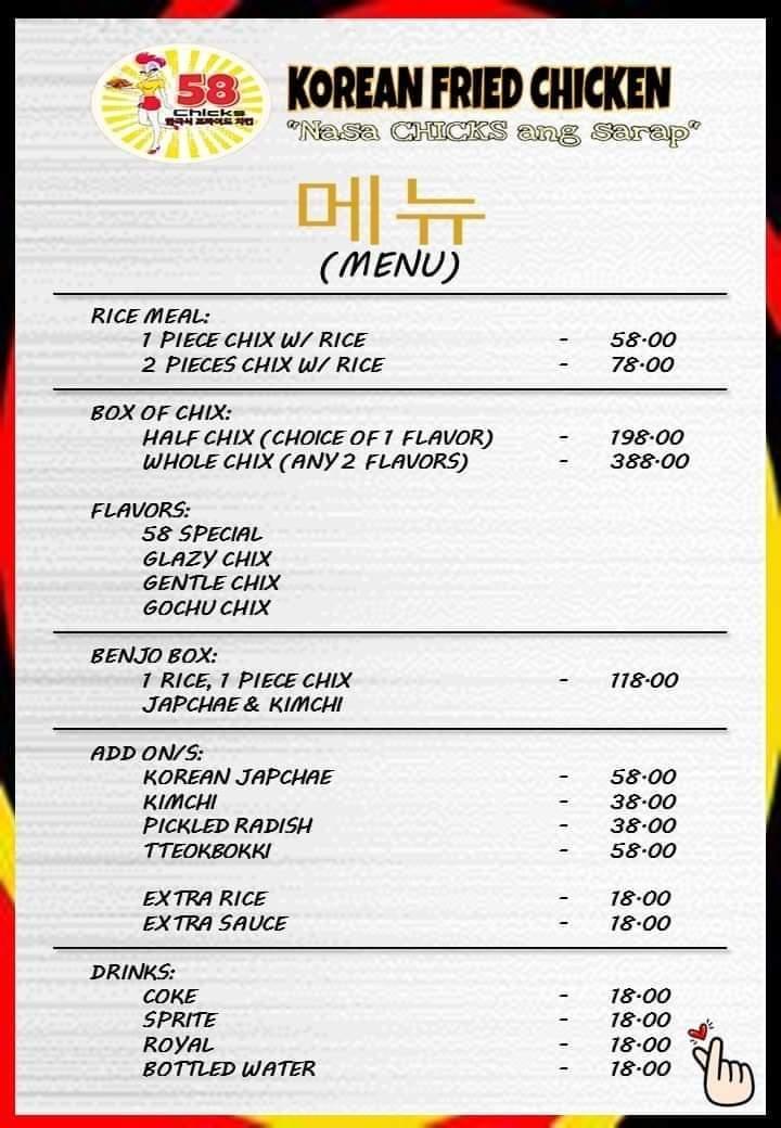Menu at 58 Chicks restaurant, Kawit