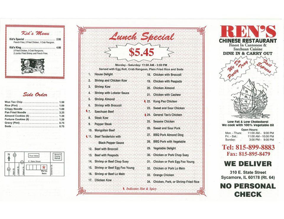 Ren's Chinese Restaurant, Sycamore - Restaurant menu, prices and reviews
