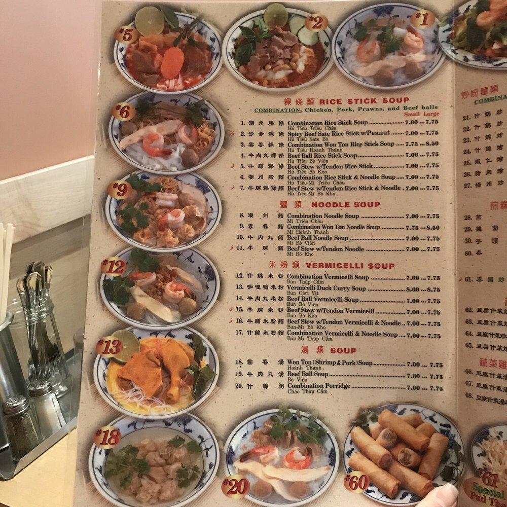 Menu at New Tung Kee Noodle restaurant, San Jose