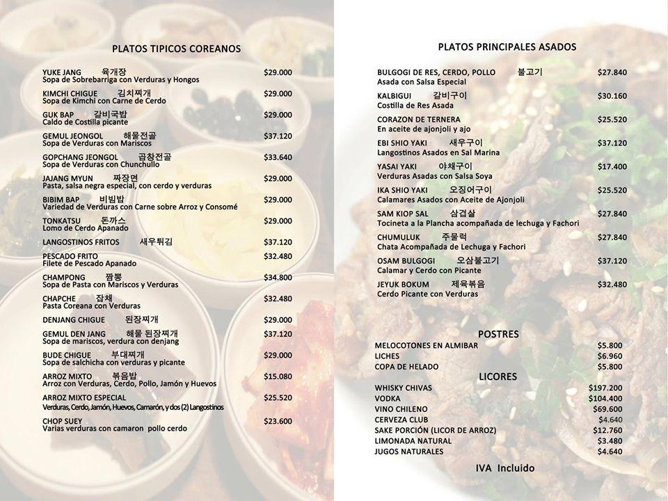 Menu at Casa de Corea restaurant, Bogotá