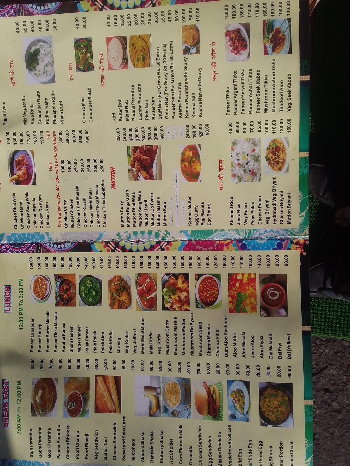 Menu at Tourist food corner, Sungal