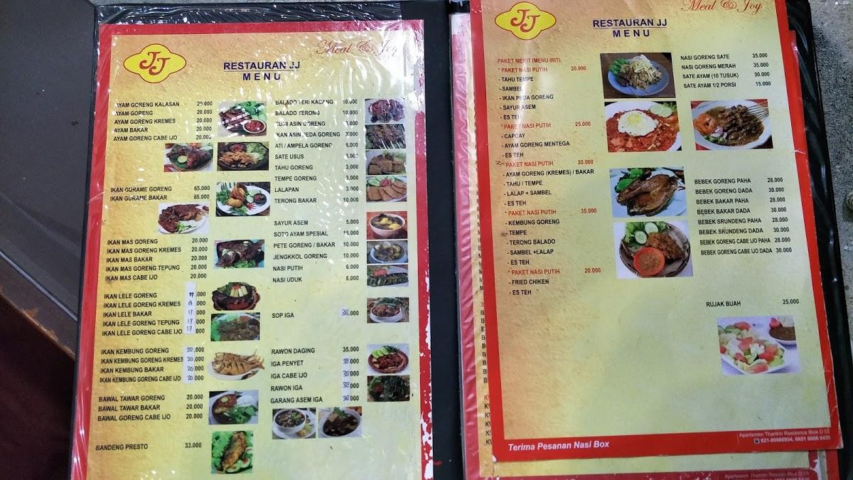 Menu at Dapur Siliwangi Resto & Wedding Hall restaurant, Depok