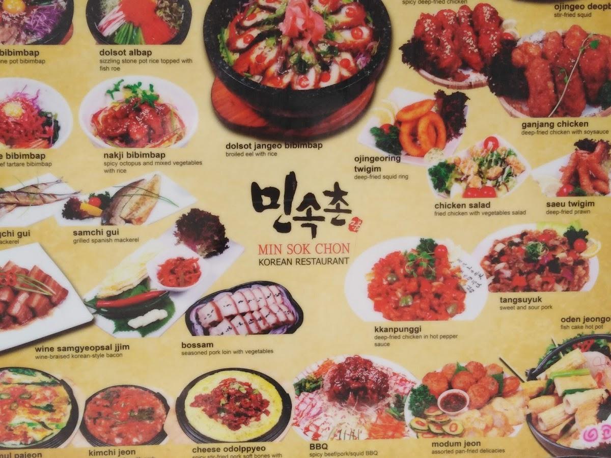 Carta de Lai Lai Korean Fusion Restaurant Eastwood, Eastwood
