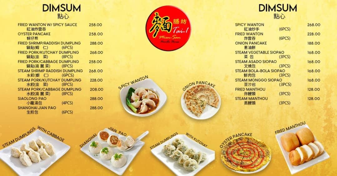 Menu at Mien San Noodle House restaurant, Quezon City, 40 Granada
