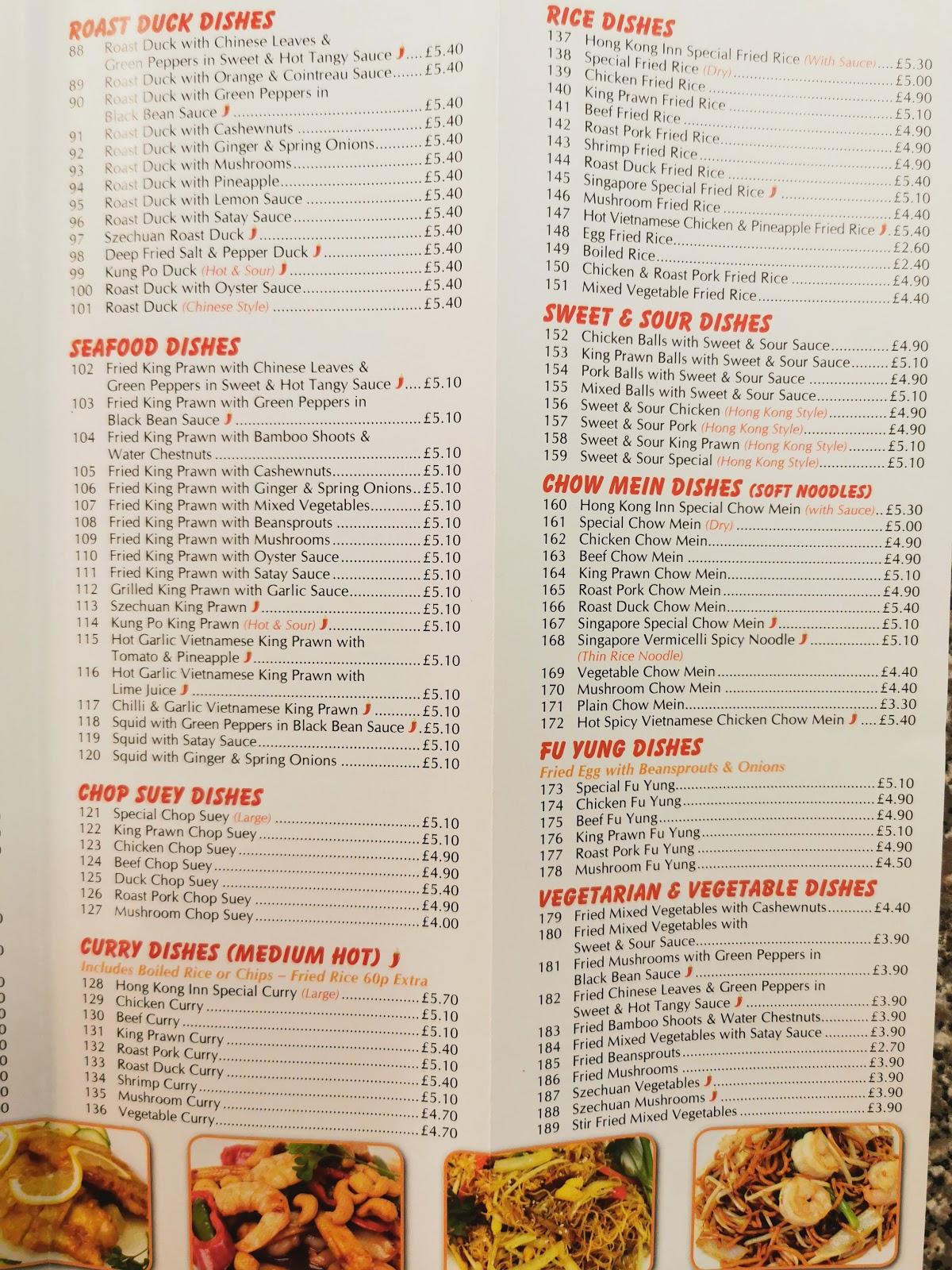 Menu at Hong Kong Inn restaurant, Southampton