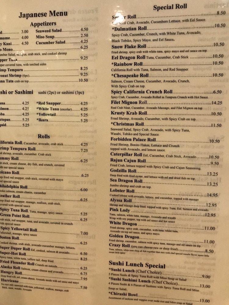 Menu at Forbidden Palace Chinese Bar & Bistro, Virginia Beach, Virginia ...