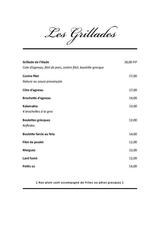 Menu au L'iliade, Wavre