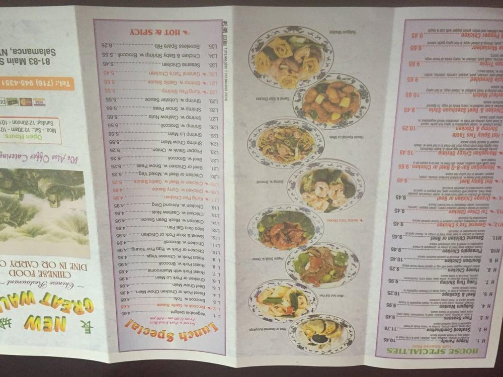 Menu at New Great Wall restaurant, Salamanca