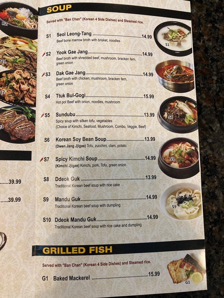 Menu at Pyung Chang Korean BBQ, Mount Vernon
