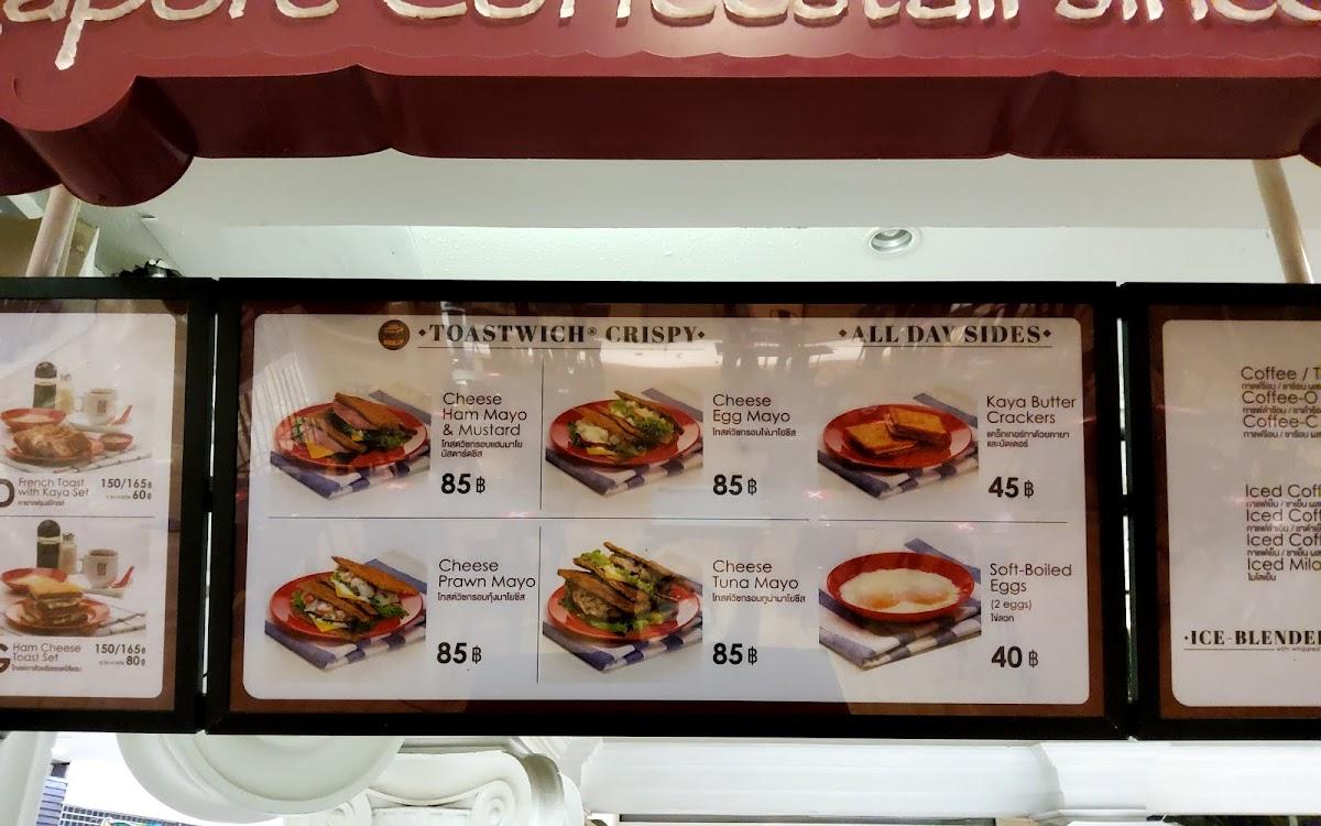 Menu at Ya Kun Kaya Toast cafe, Bangkok, Level 4