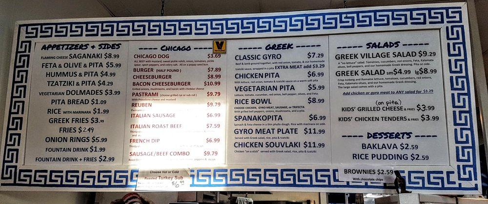 Menu at Chicago Greek restaurant, Mesquite