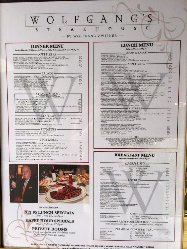 Menu at Wolfgang's Steakhouse Waikiki, Honolulu, Kalākaua Ave