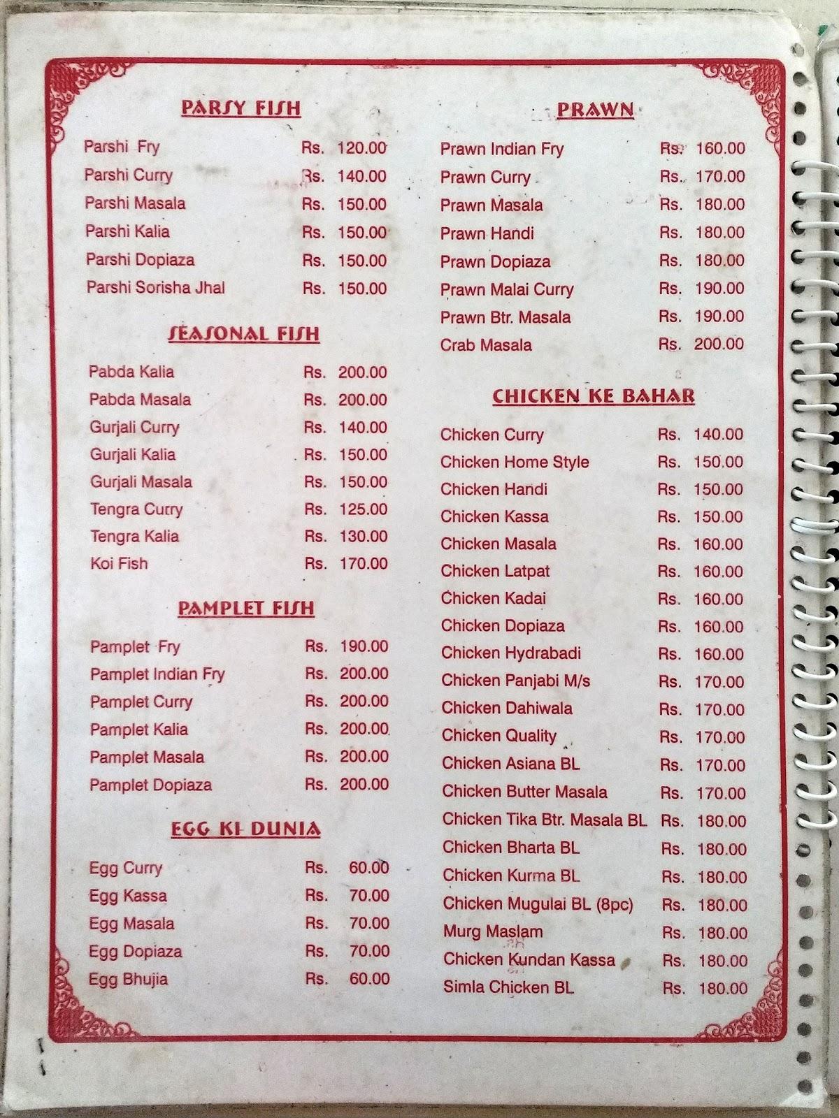 Menu at Quality Restaurant Puri (Hotel Park), Puri