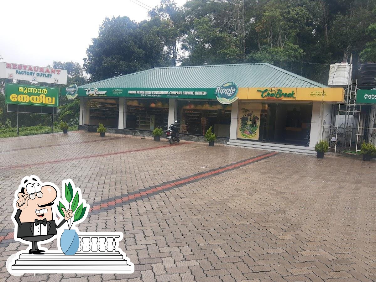 Thekkady Food Court, Periyar - Restaurant reviews