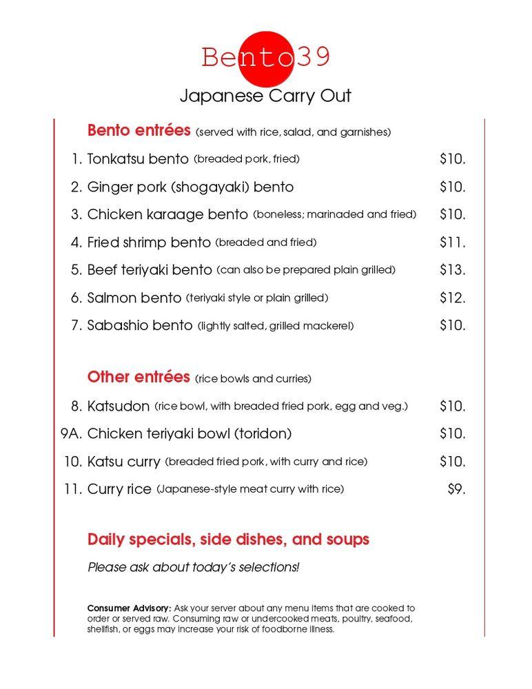 Menu at Bento39 restaurant, Novi