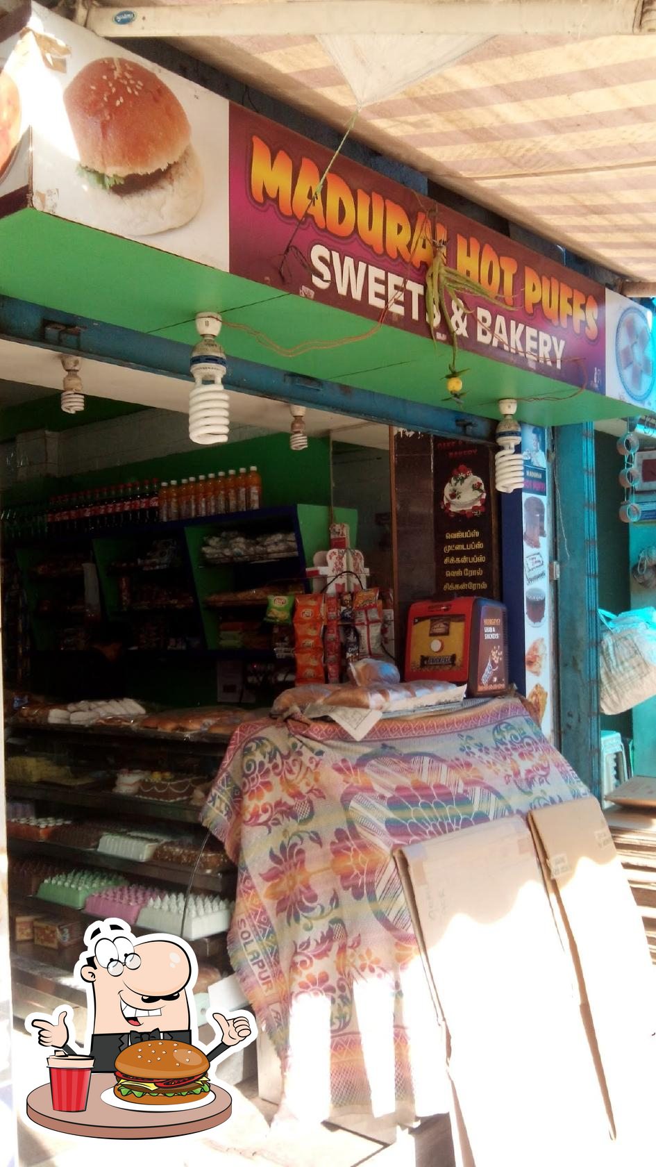 Madurai Hot Puffs, Madurai - Restaurant menu, prices and reviews