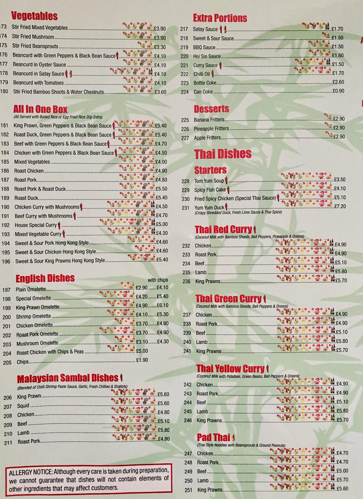 Menu at Modern China restaurant, Beckenham