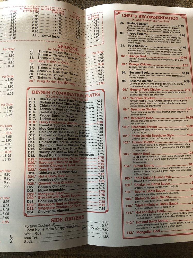 Menu at New China Express restaurant, Middlesboro