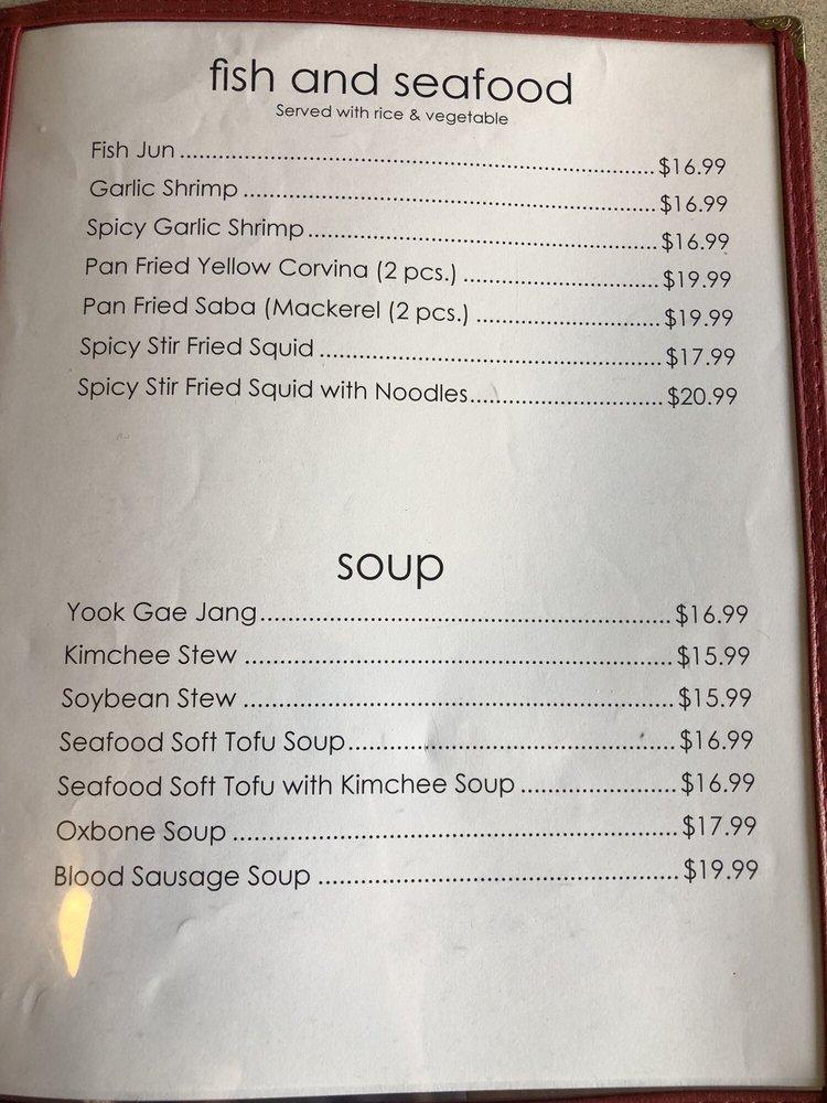 Menu at Cham Cham Korean BBQ Restaurant, Hilo