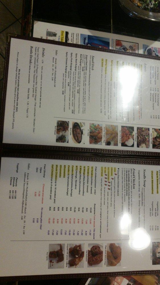 Menu at Soo Cafe RALEIGH, Raleigh