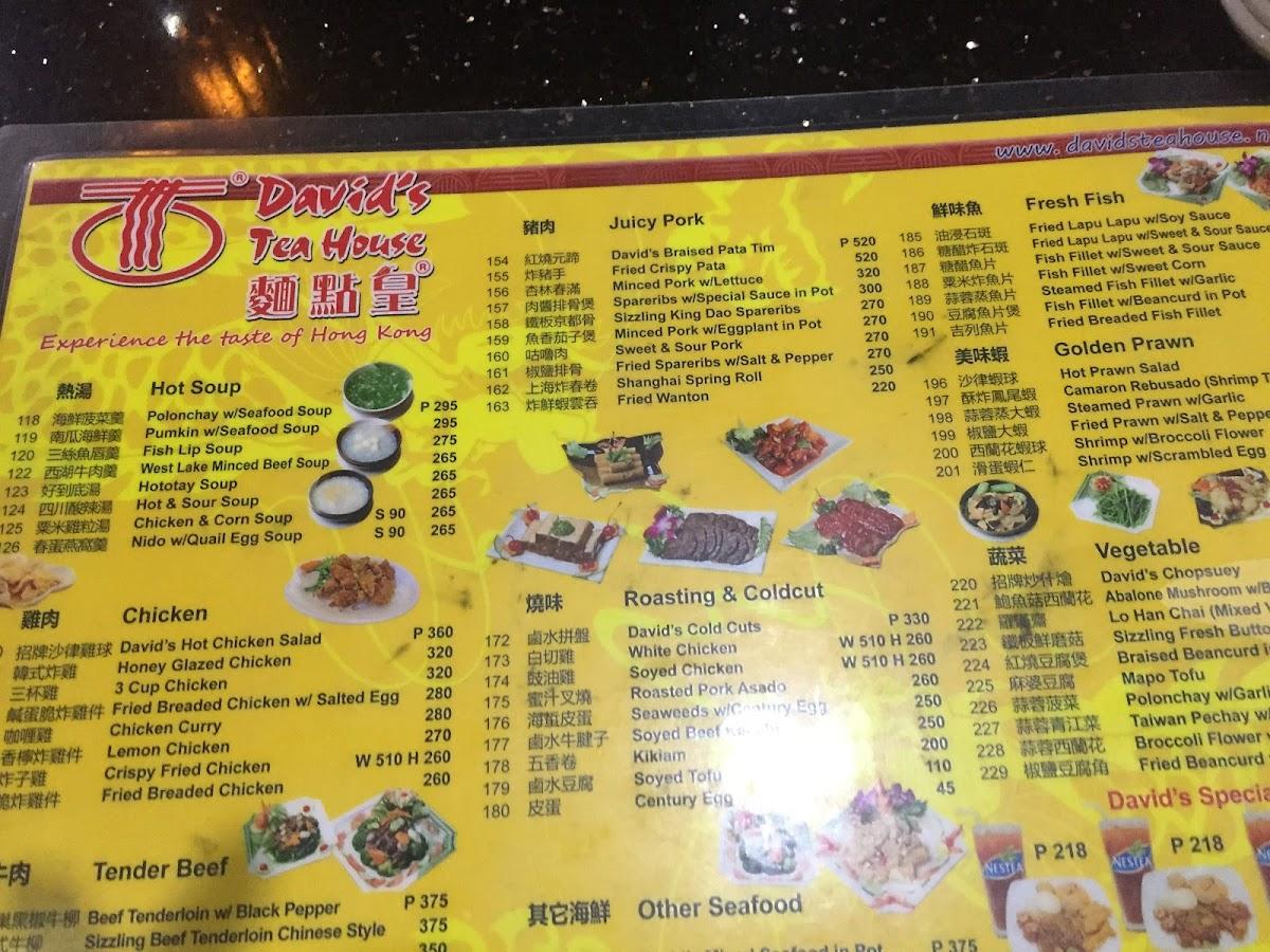 Menu at Davids Tea House - Restaurant (SM Mall of Asia), Pasay