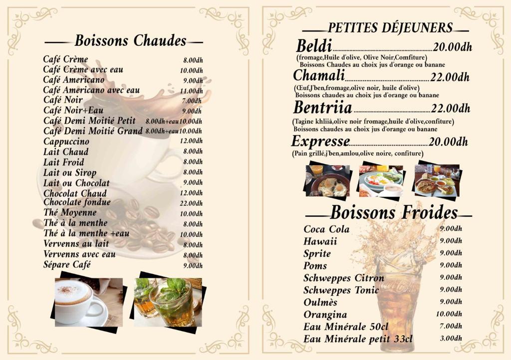 Menu au Espace Bentria café, Mohammedia