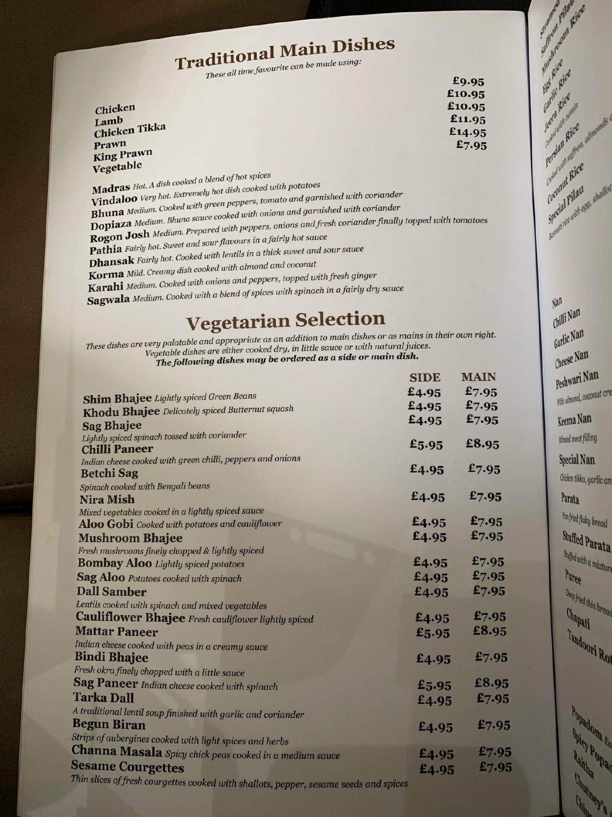 Menu at Maya restaurant, Sunninghill
