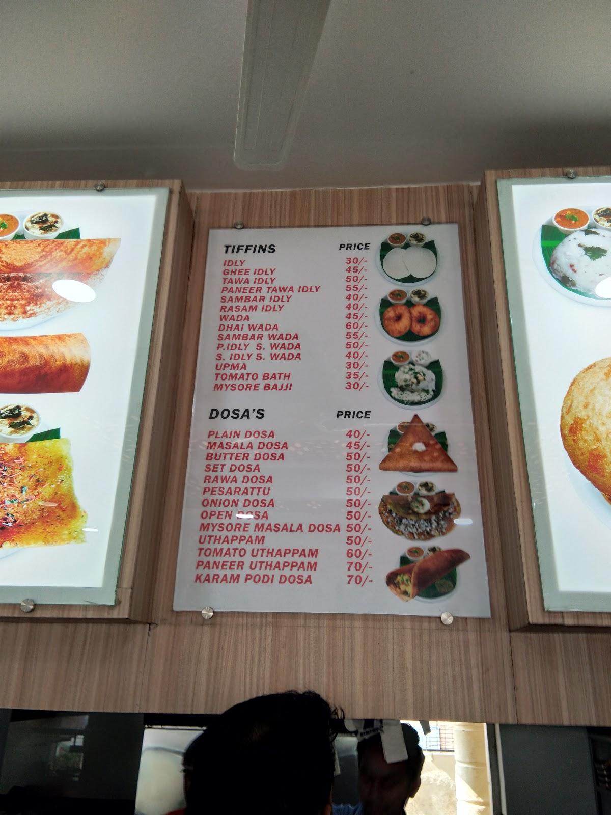 Menu at Swati hotel, Hyderabad, Balanagar Main Rd