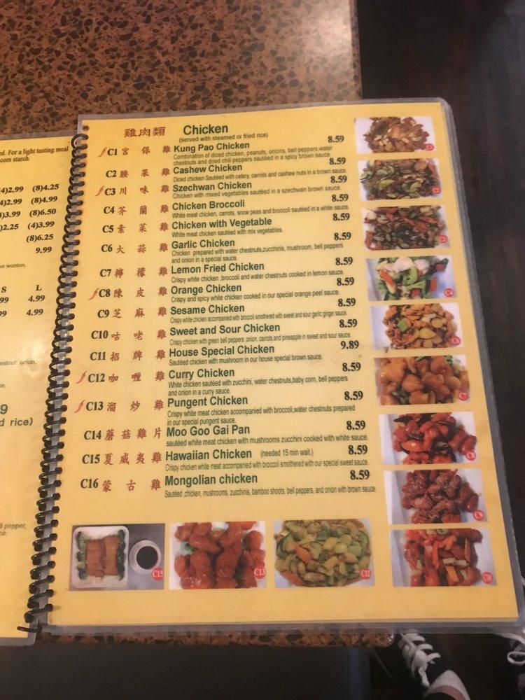 Menu at Chuan Wei restaurant, Woodward