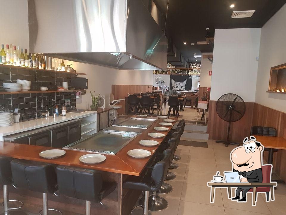 Daikoku Teppanyaki, Concord Sydney(鐵板燒), Concord - Restaurant menu ...