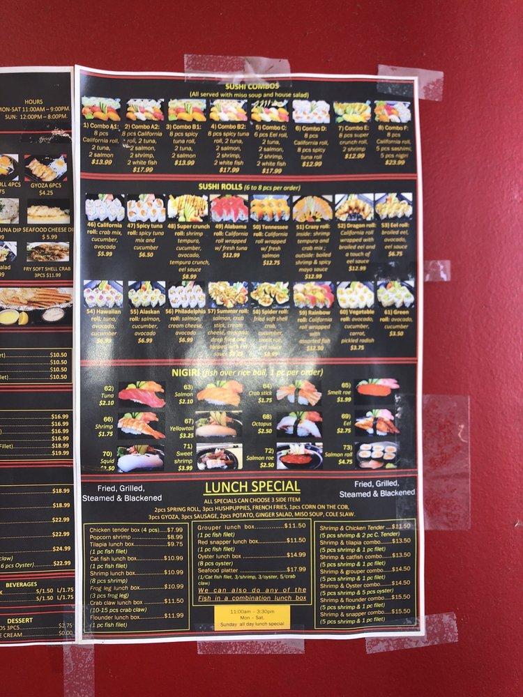 Menu at Bayou Fresh Seafood restaurant, Jasper