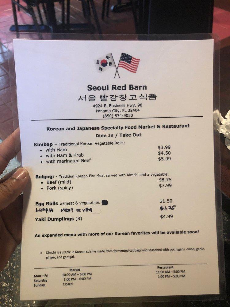 Menu at Seoul Red Barn Restaurant & Oriental Market, Panama City