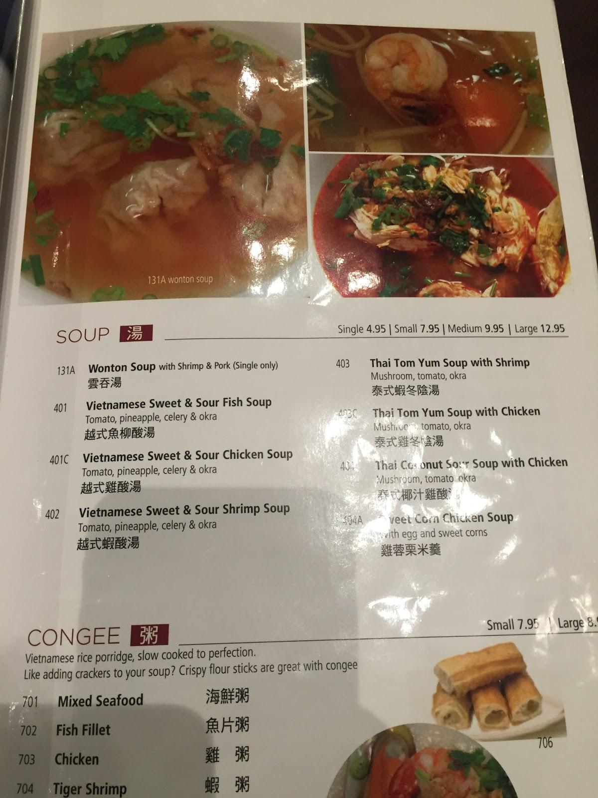 Menu at Ben Thanh restaurant, Guelph