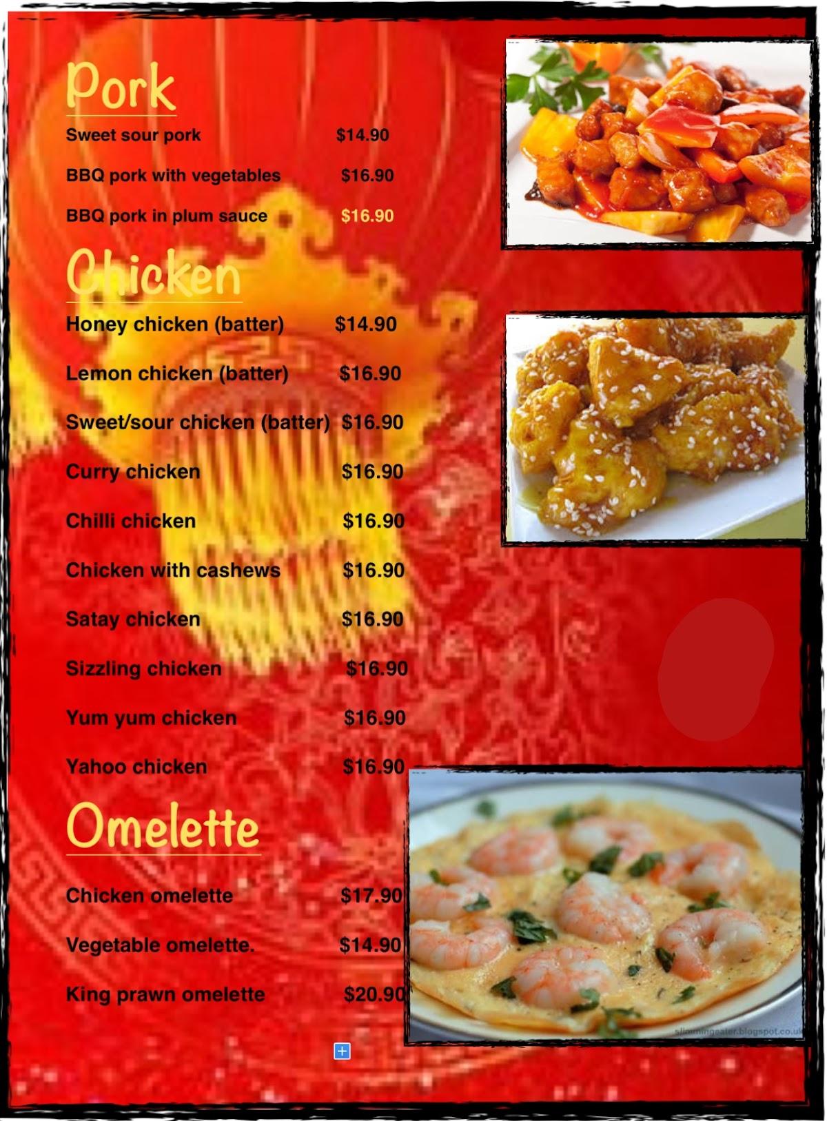 Menu at Ya Hoo Chinese Cusine restaurant, Victoria Point