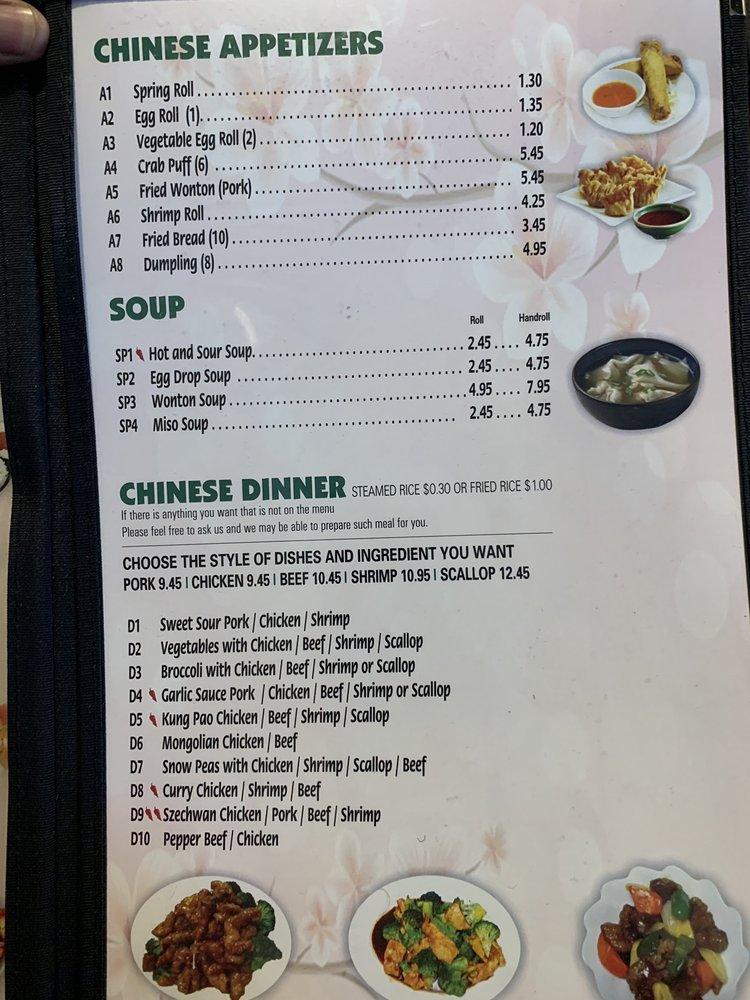 Menu at Fujiya Asian Cuisine restaurant, Houston, Farm to Market 1960 Rd E
