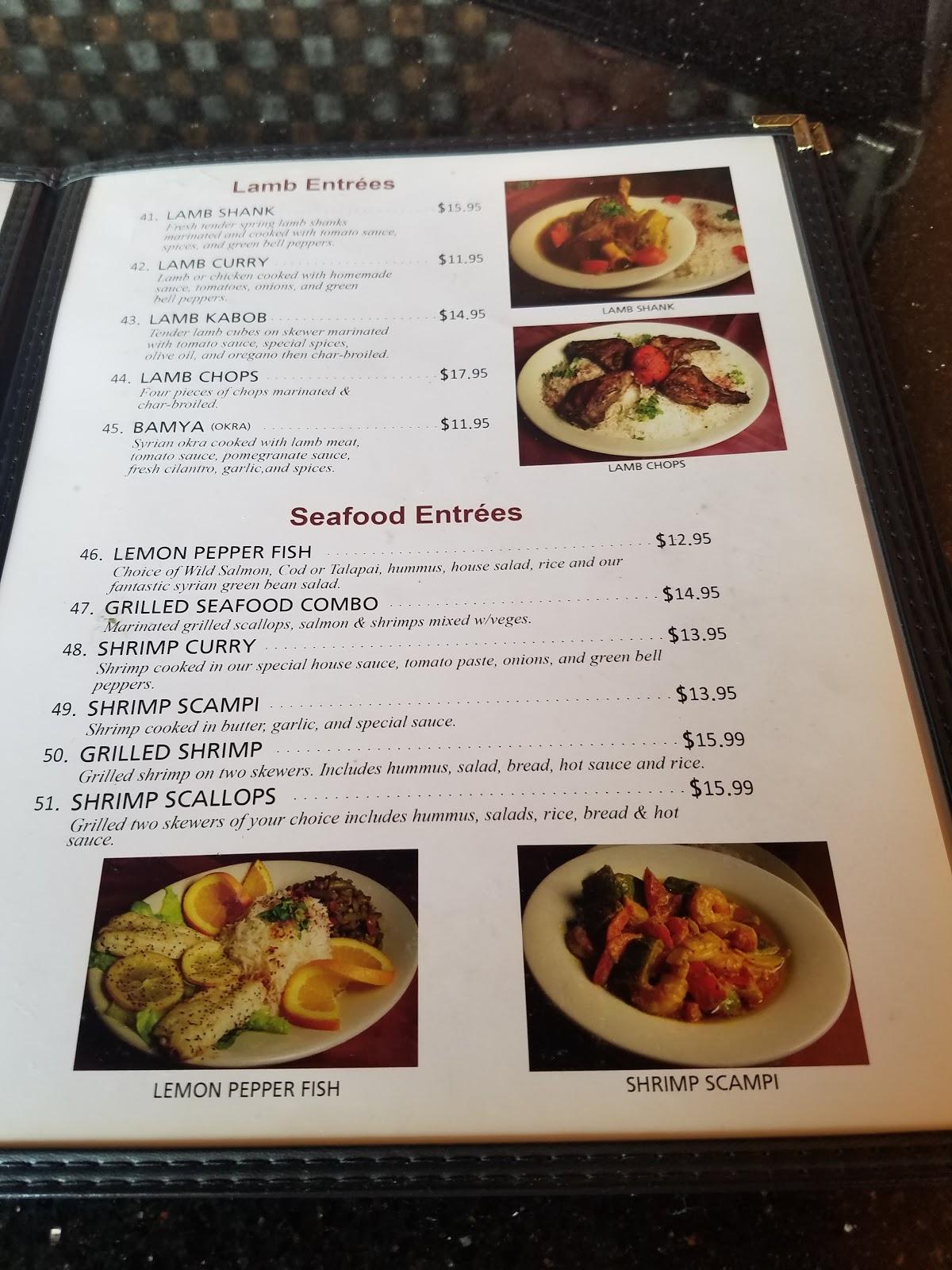 Menu at Sultan Grill restaurant, Arvada