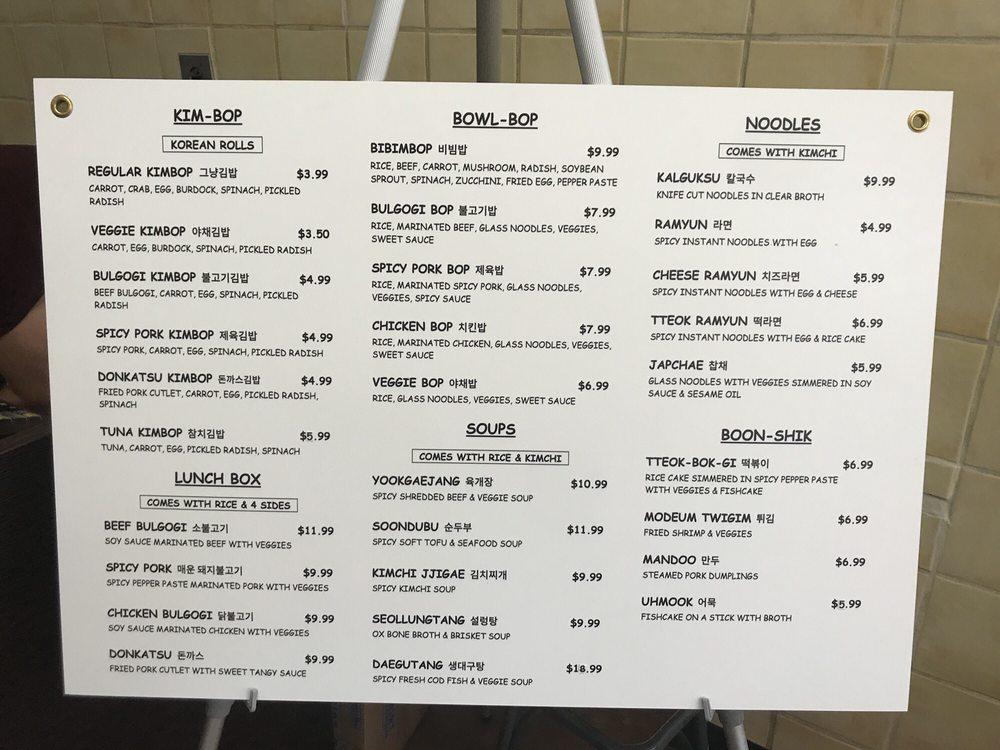 Menu at Sides of Seoul (SOS) Korean Take-Out restaurant, St. Louis