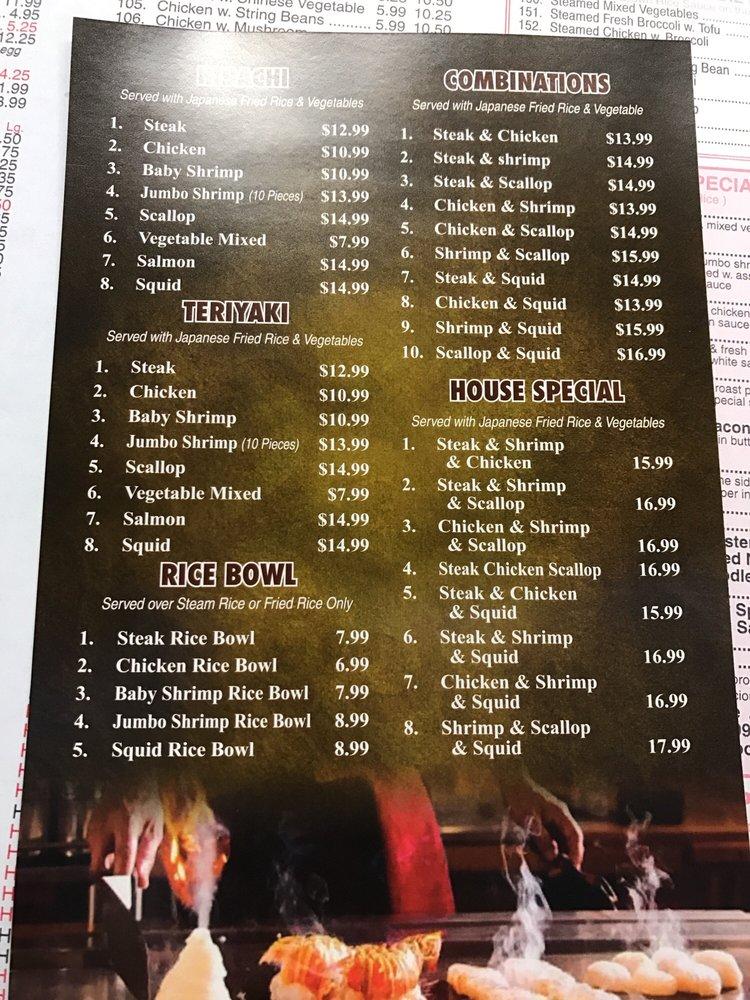 Menu at Golden Star Chinese Restaurant, Deer Park, Deer Park Ave