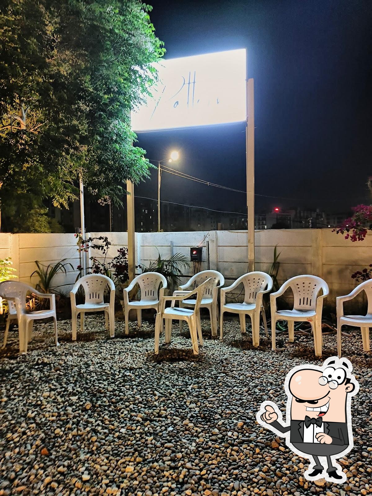 The Pattern - Restro, Vadodara - Restaurant menu, prices and reviews