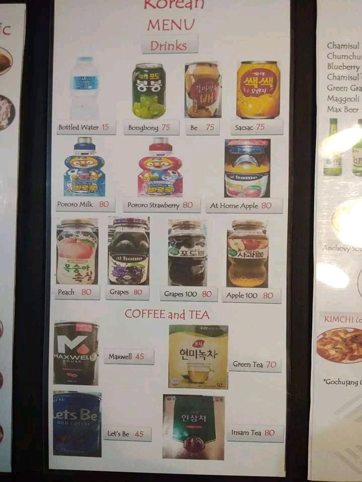Carta de Jjang Korean BBQ, San Jose