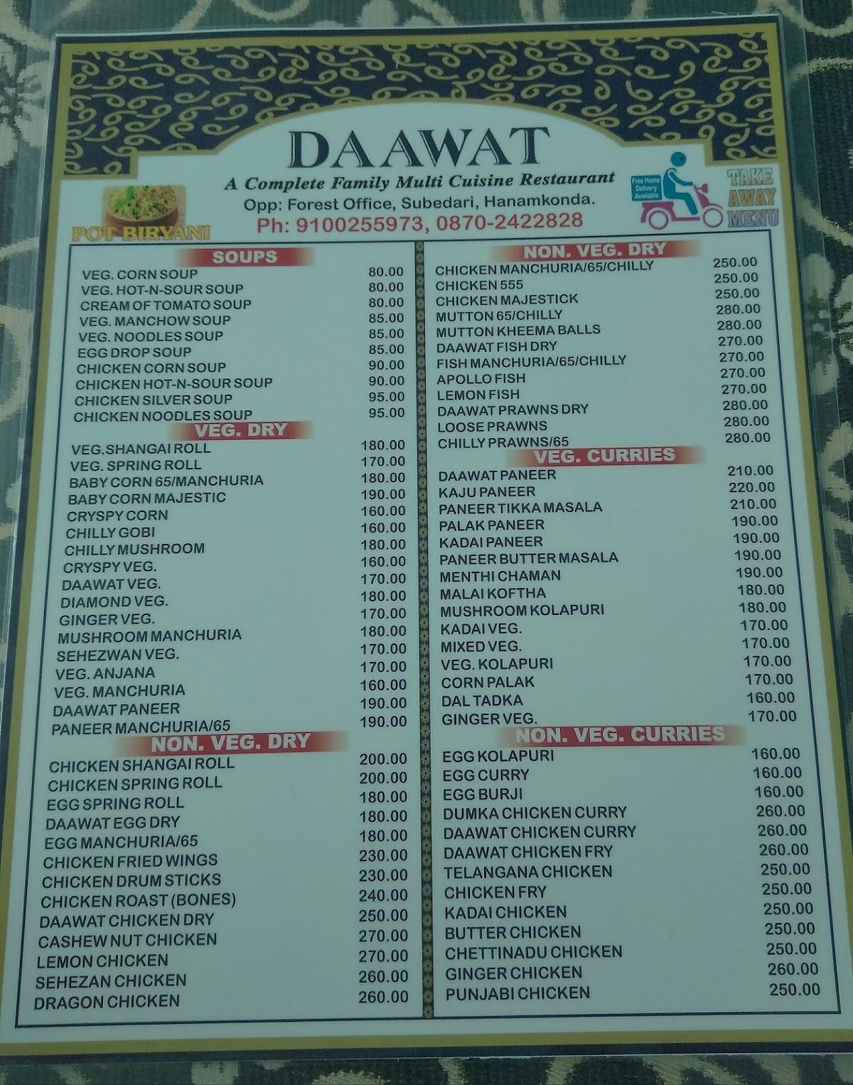 Menu at DAAWAT Multi Cuisine Family Restaurant, Hanamkonda, 2-10-816