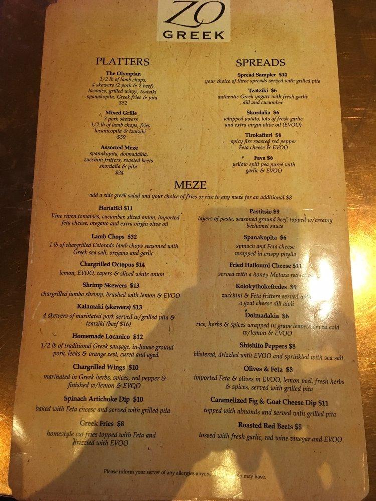 Menu at Zo Greek pub & bar, Somerville, 355 Revolution Dr