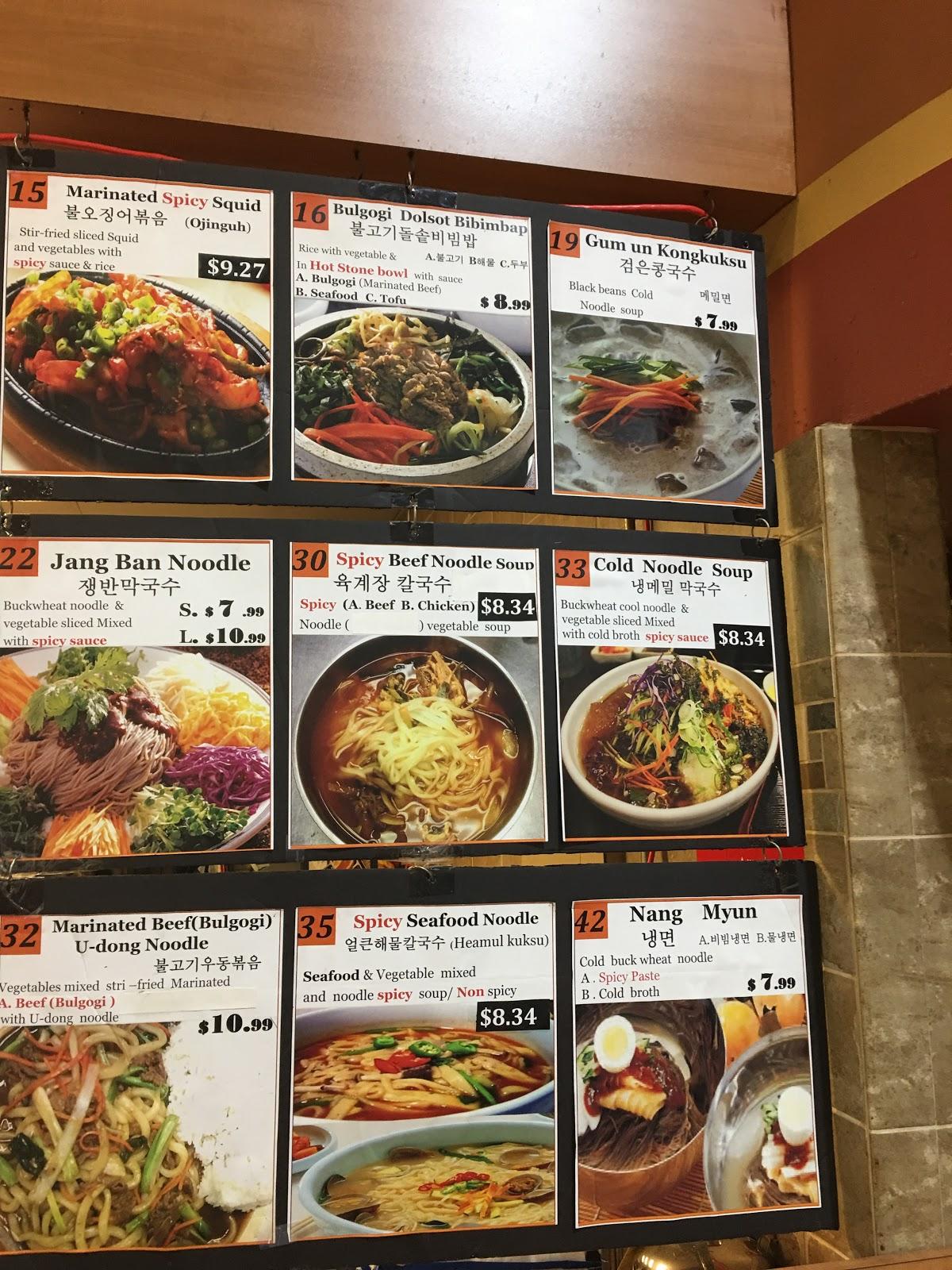 Menu at Miga Korean Food H Mart Food Court restaurant, Johns Creek ...