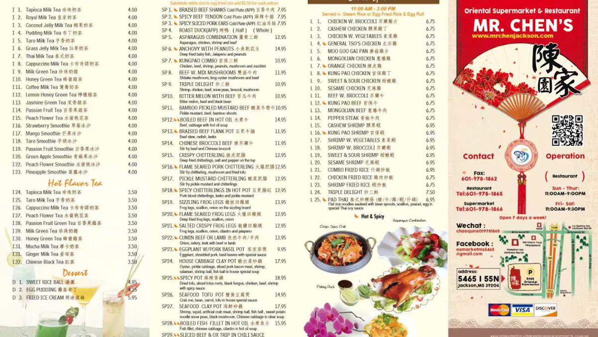 Menu at Mr. Chen's Authentic Chinese Restaurant, Jackson