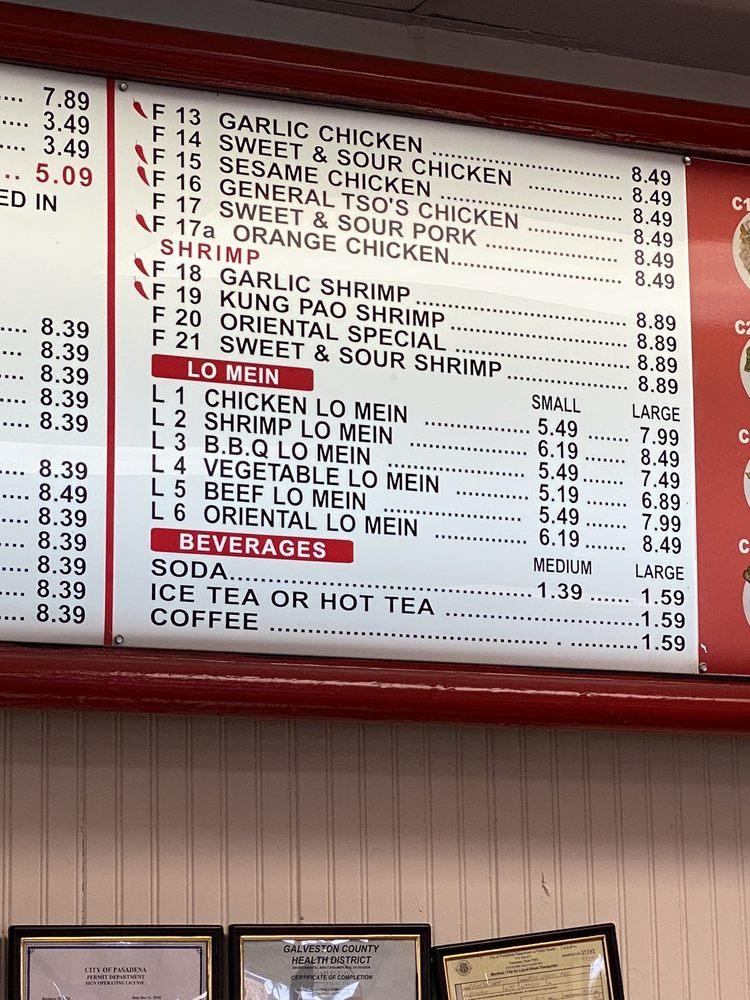 Menu at Oriental Wok Chinese Cafe, Pasadena, Spencer Hwy
