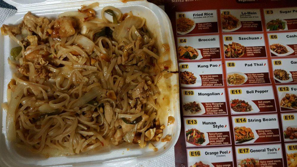 Menu at Rice Xpress restaurant, Fort Worth, Altamesa Blvd