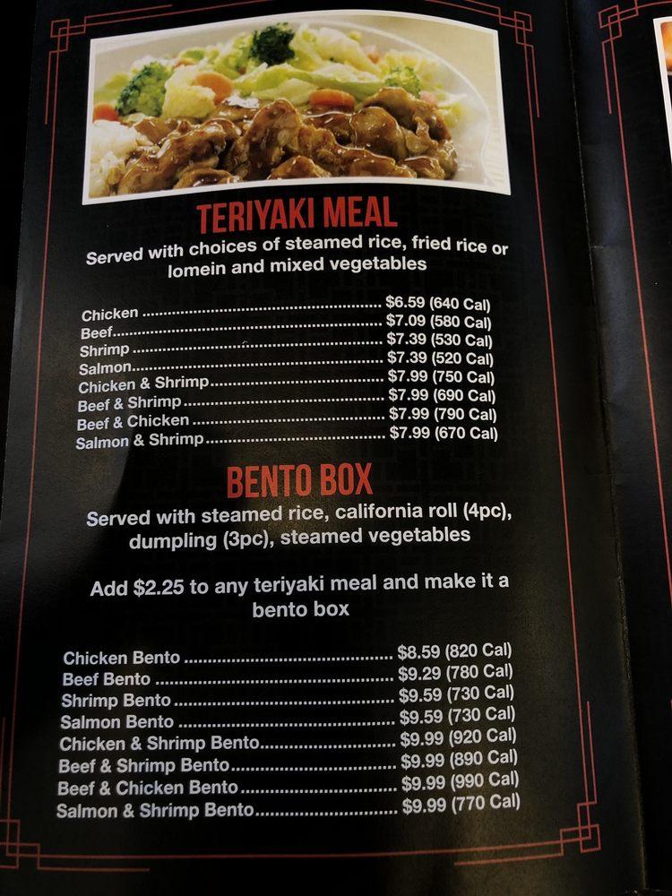 Menu at Fujiyama Hibachi & Sushi restaurant, McAllen